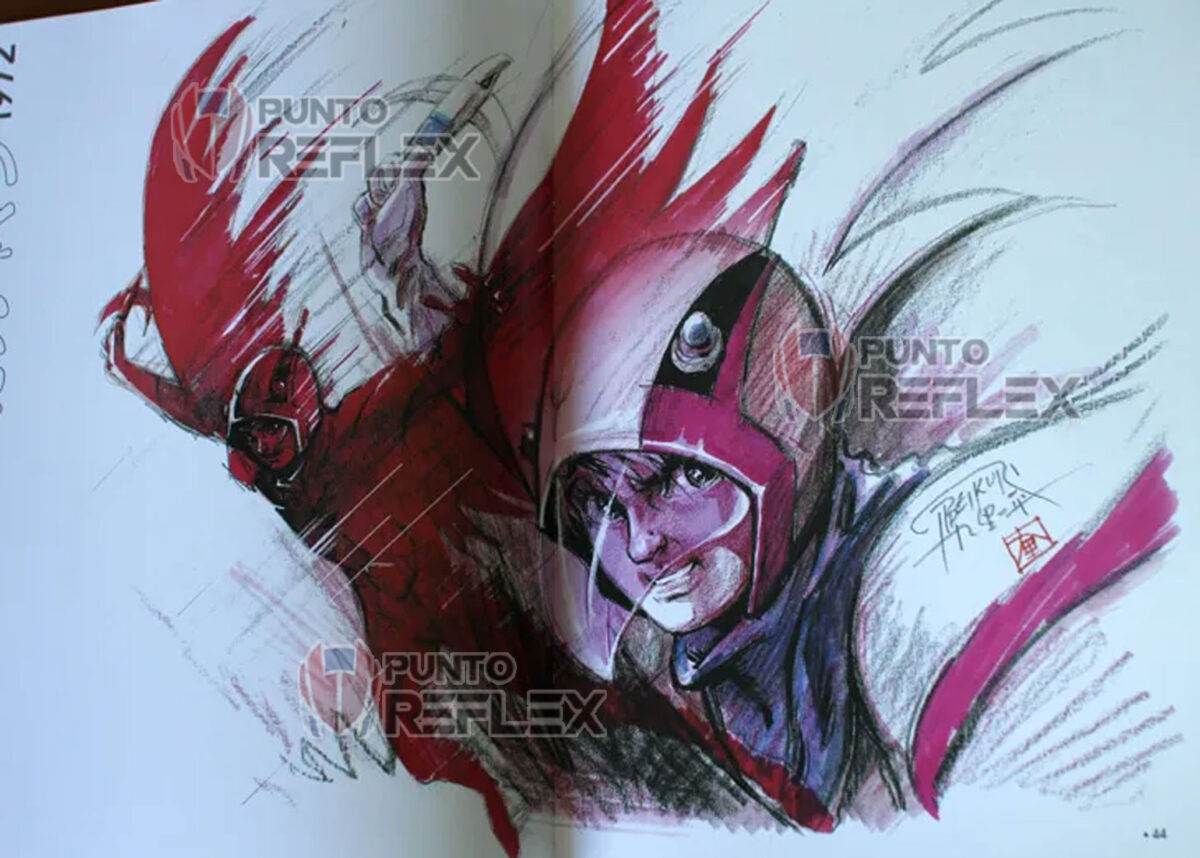 IPPEI KURI WORKS ARTBOOK – Punto Reflex