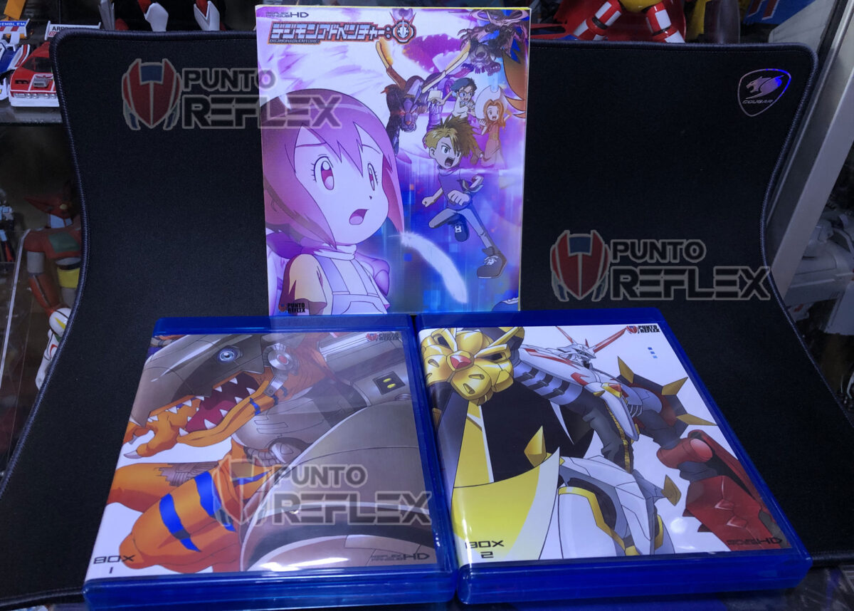 DIGIMON ADVENTURE 2020 Blu-ray BOX – Punto Reflex