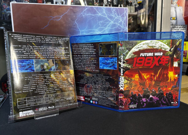FUTURE WAR 198X Blu-ray Custom – Punto Reflex